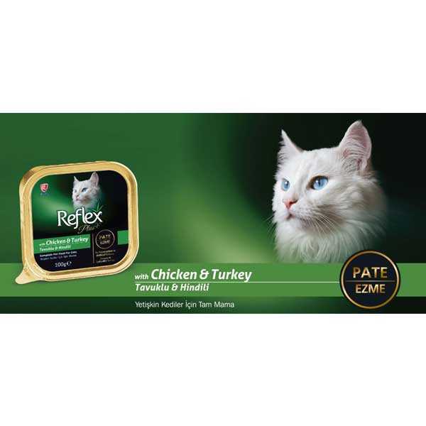 Reflex Plus Tavuk ve Hindili Pate Yetişkin Kedi Konservesi 100 GR Kedi ...